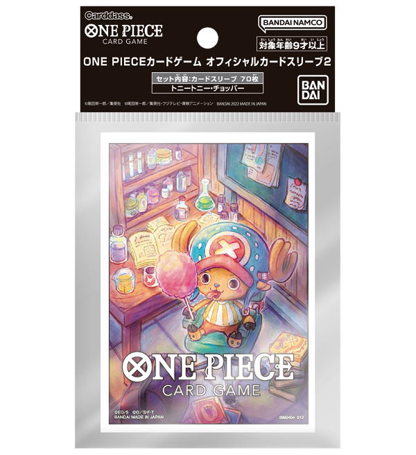 Bandai One Piece Official Sleeves 2 - Tony Tony Chopper - 70 Pcs ...