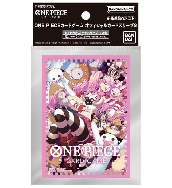 Bandai One Piece Official Sleeves 6 - Perona - 70 Pcs, Stickerpoint